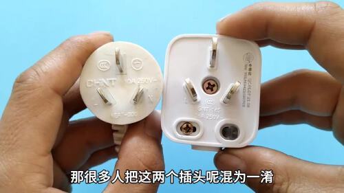 10a和16a插头的区别是什么?电工师傅来告诉你,以后千万别搞错了