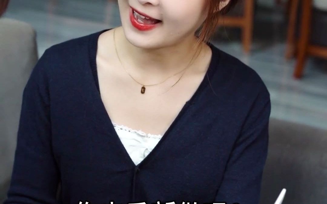 如何将100页的PPT文档一键转换成Word格式?