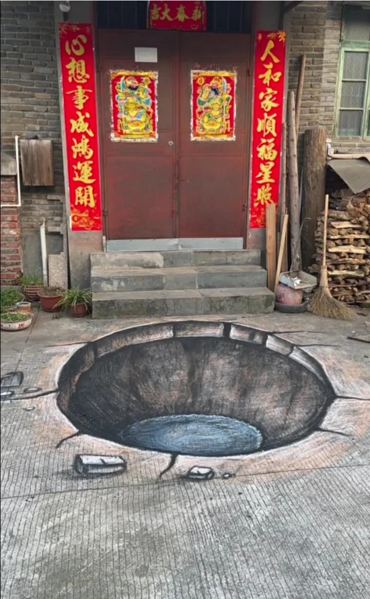 地面画#你每天都在坚持做的事情是什么#