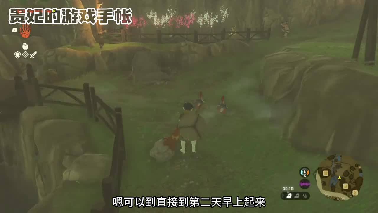 王国之泪卡卡利科村咕咕鸡的路标任务攻略 有彩蛋有彩蛋哦! #王国之...