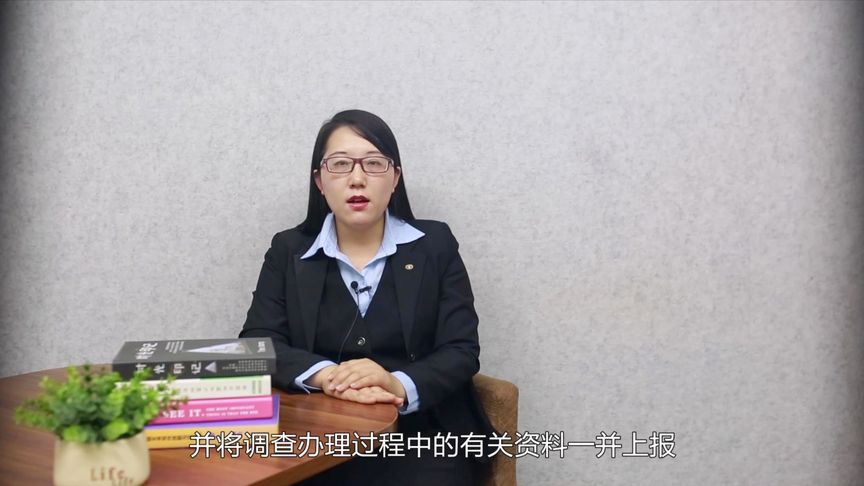 公民申请信访的程序是什么