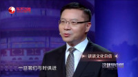 张维为:为什么我们能引领移动互联网革命?这个原因几乎没人能想到