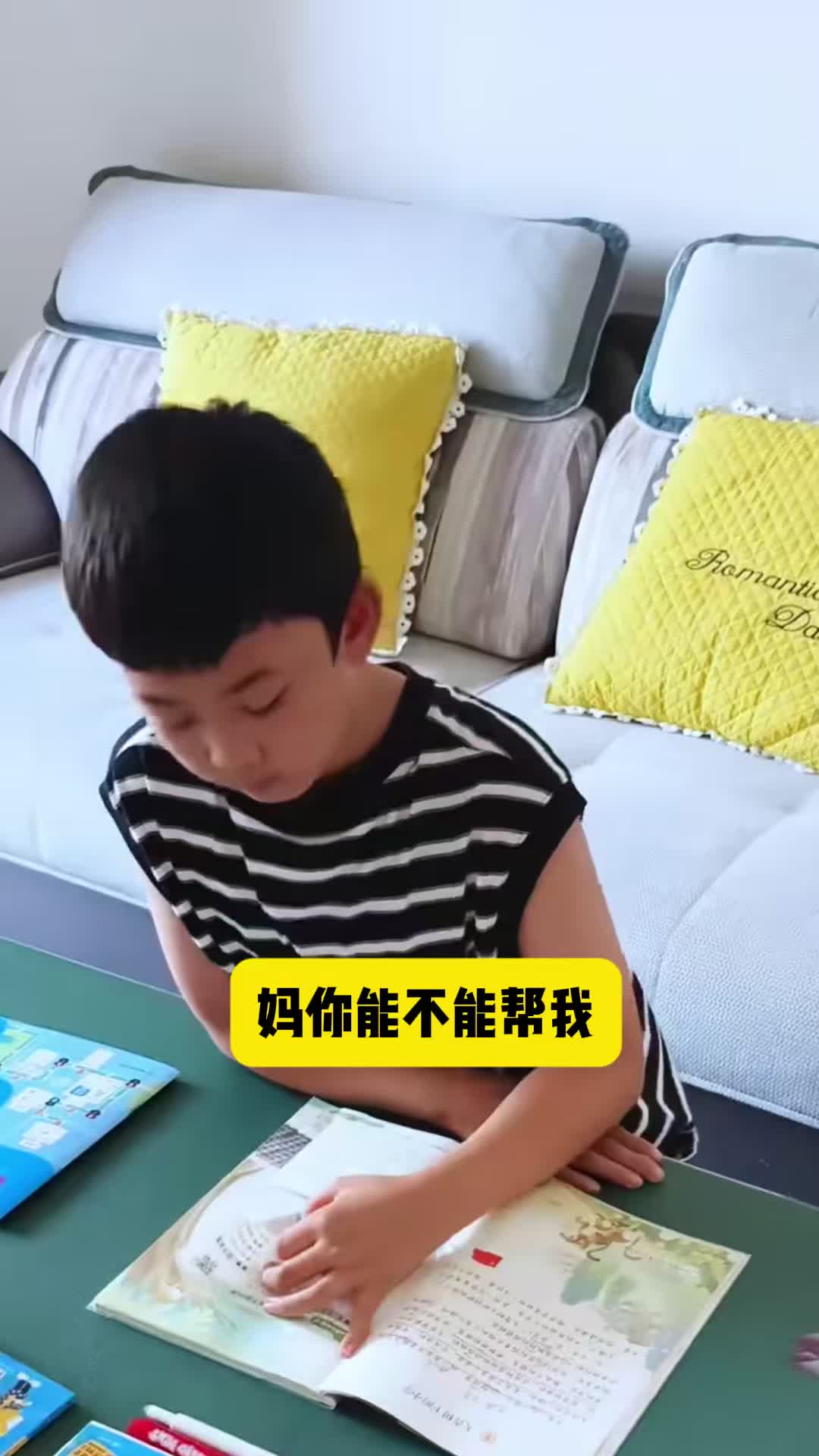 把这些#写作文 的方法学会了,孩子的写作水平可就上档次了!#写作技巧...