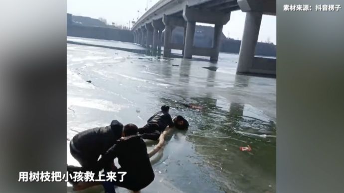 果然视频|三地"钓鱼佬"两天救下五人,网友:为钓友点赞