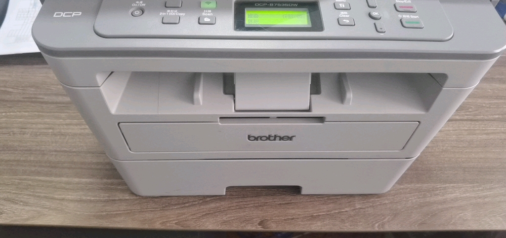 Brother DCP-B7535DW WIFI 无线网络连接程序#兄弟打印机#打印机...