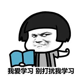 大数据Python之路 