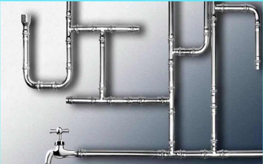 常见的4分管6分管怎么来的?