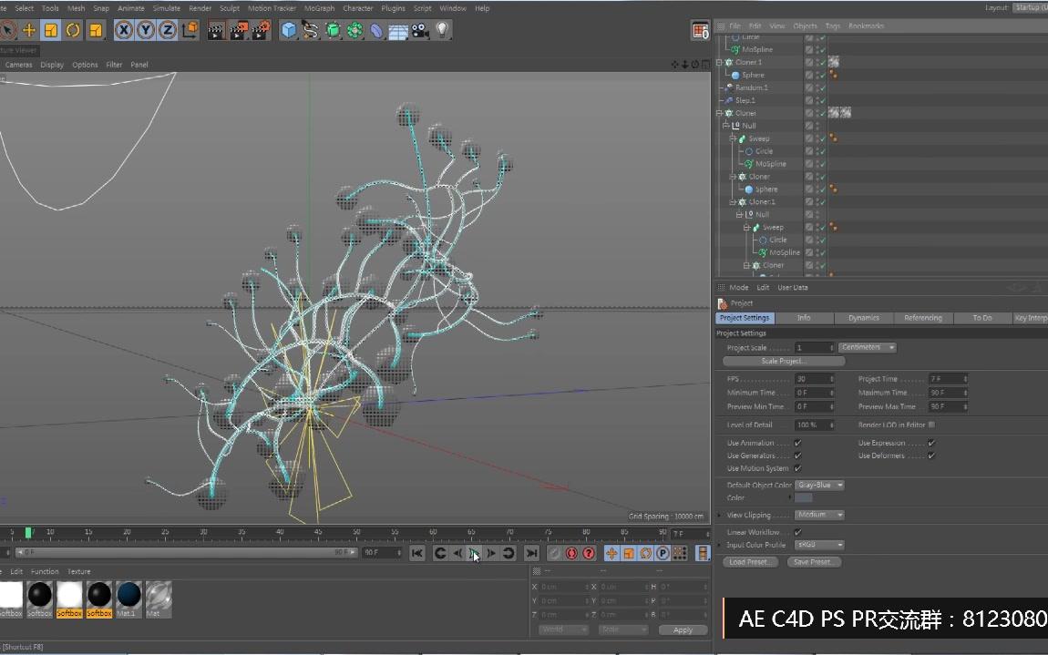 【C4D教程】超科幻的水滴树效果制作(建模)
