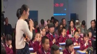 福建省首届“明师之道”小学数学课堂教学观摩研讨课《数据收集整理...