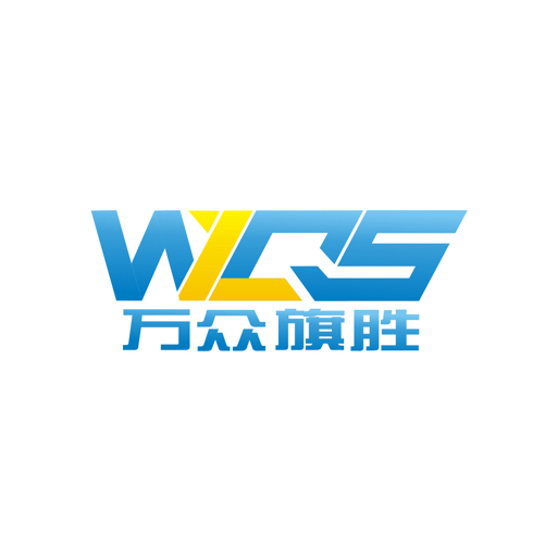 万众旗胜 