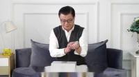 君晓天云三高半导体激光治疗仪家用多功能降高血压血脂血粘度手錶式...