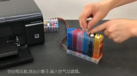 ...R210 R310 R350 RX510 630连续供墨系统 R230连续供墨系统墨盒