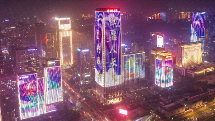 果然视频|中秋节临近,济南上演大型中秋主题灯光秀