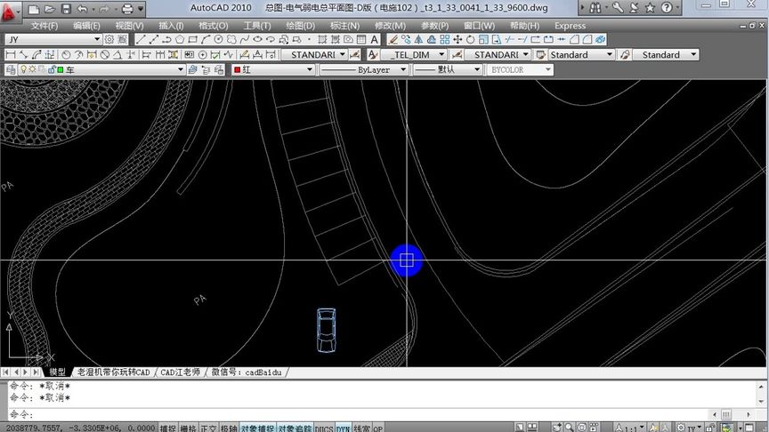 CAD如何把车快速阵列到车位中,用ME进行路径阵列,不会的看过来