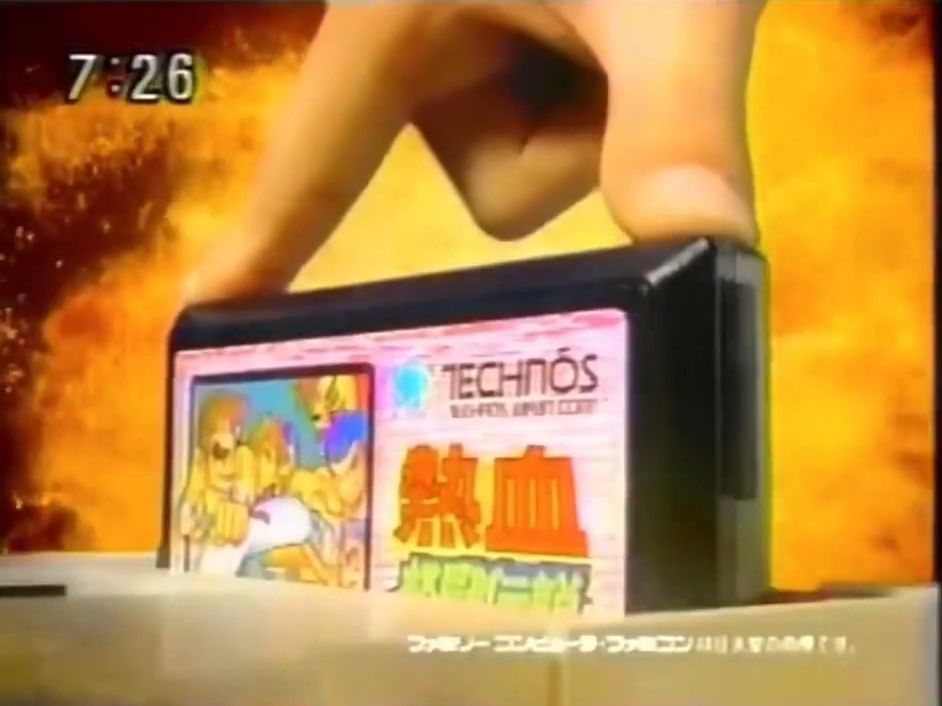 SFC游戏 热血格斗传说 1992年12月23日 发售_单机游戏热门视频