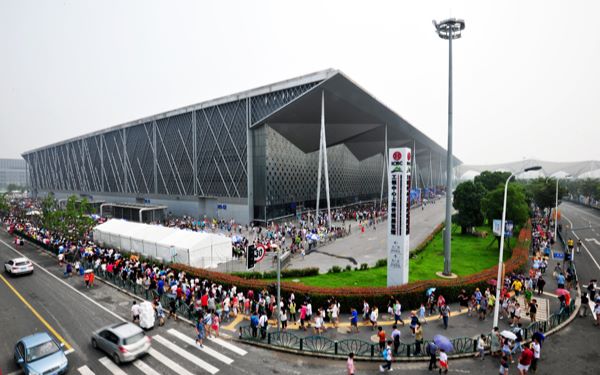 2017CCG 航拍 2017.7.8 上海世博展览馆