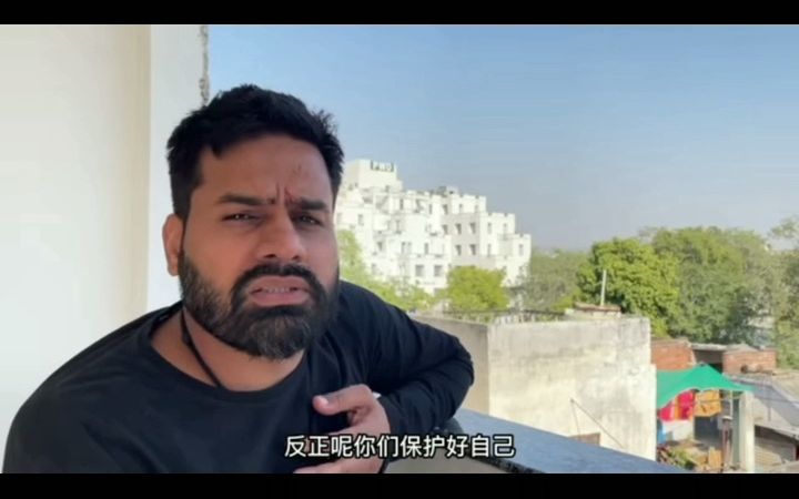 印度生活:我们跟新冠共存三年了,现状如何?带你们看看真实情况