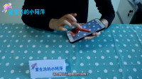 我们在使用微信时会拍一些小视频,今天跟大家分享一下,微信拍摄小...