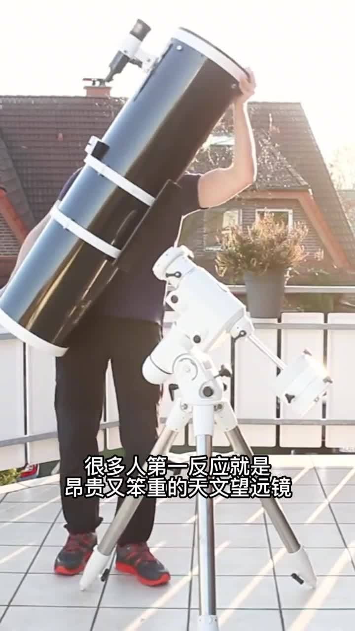 双筒望远镜也能观星,只要掌握方法