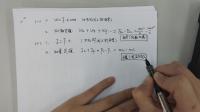 重要的基础知识:什么是动能定理和动量定理,用起来有什么区别