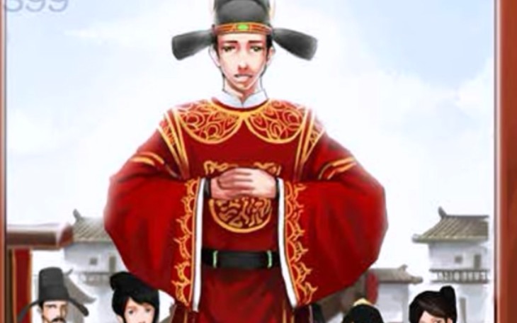 【皇后成长计划】南宫让攻略(状元夫人)