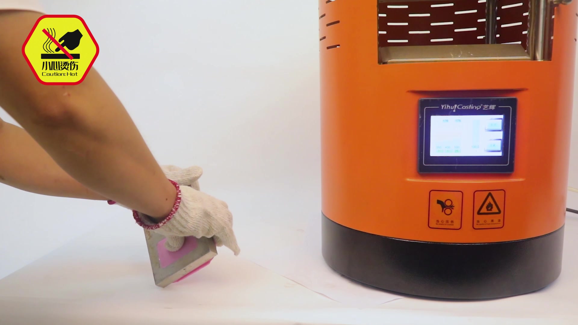 大国匠器——气动压模机操作视频