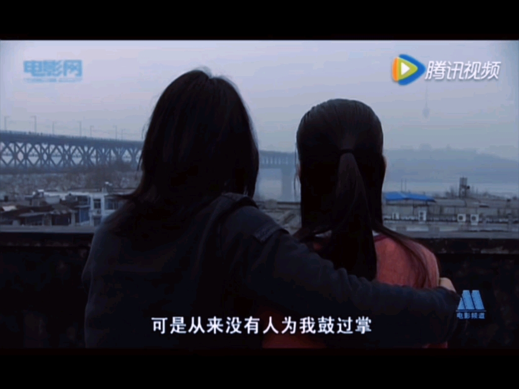 张淇早年电影《写给阿衫的歌》催泪片段
