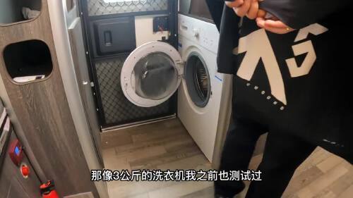 轻卡房车超细分享!30多w的豪沃的后置独立厨房布局到底怎么样!