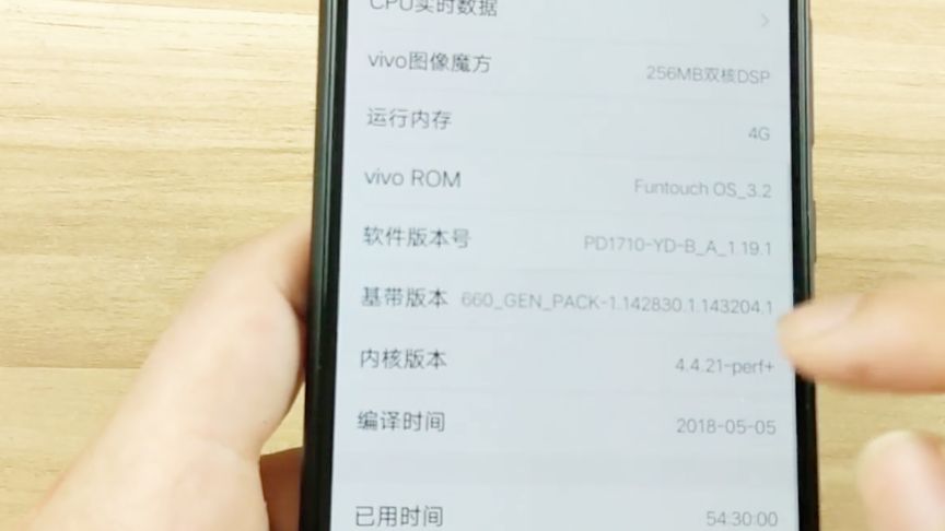 在手机中找不到开发者模式?接下来就教大家在哪里找到!