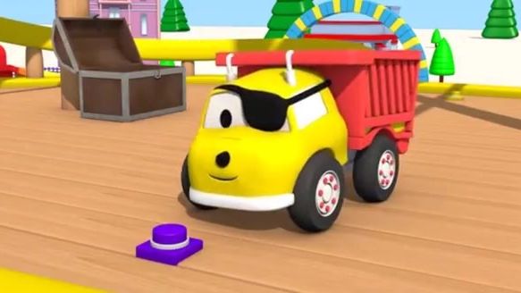 儿童工程车之翻斗车伊森 _跟伊森在海盗船上玩大炮射击学习颜色