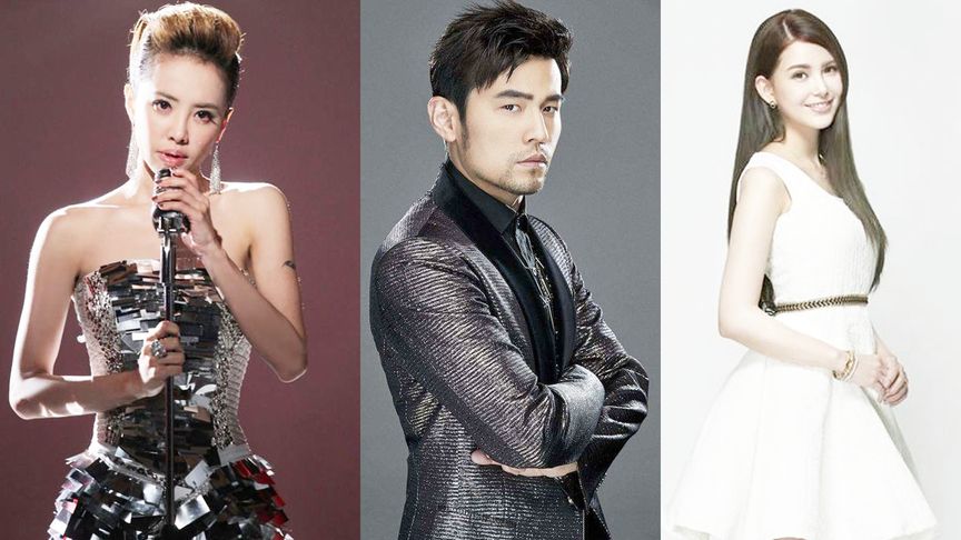 周杰伦昆凌蔡依林,三人或将破例同台演出