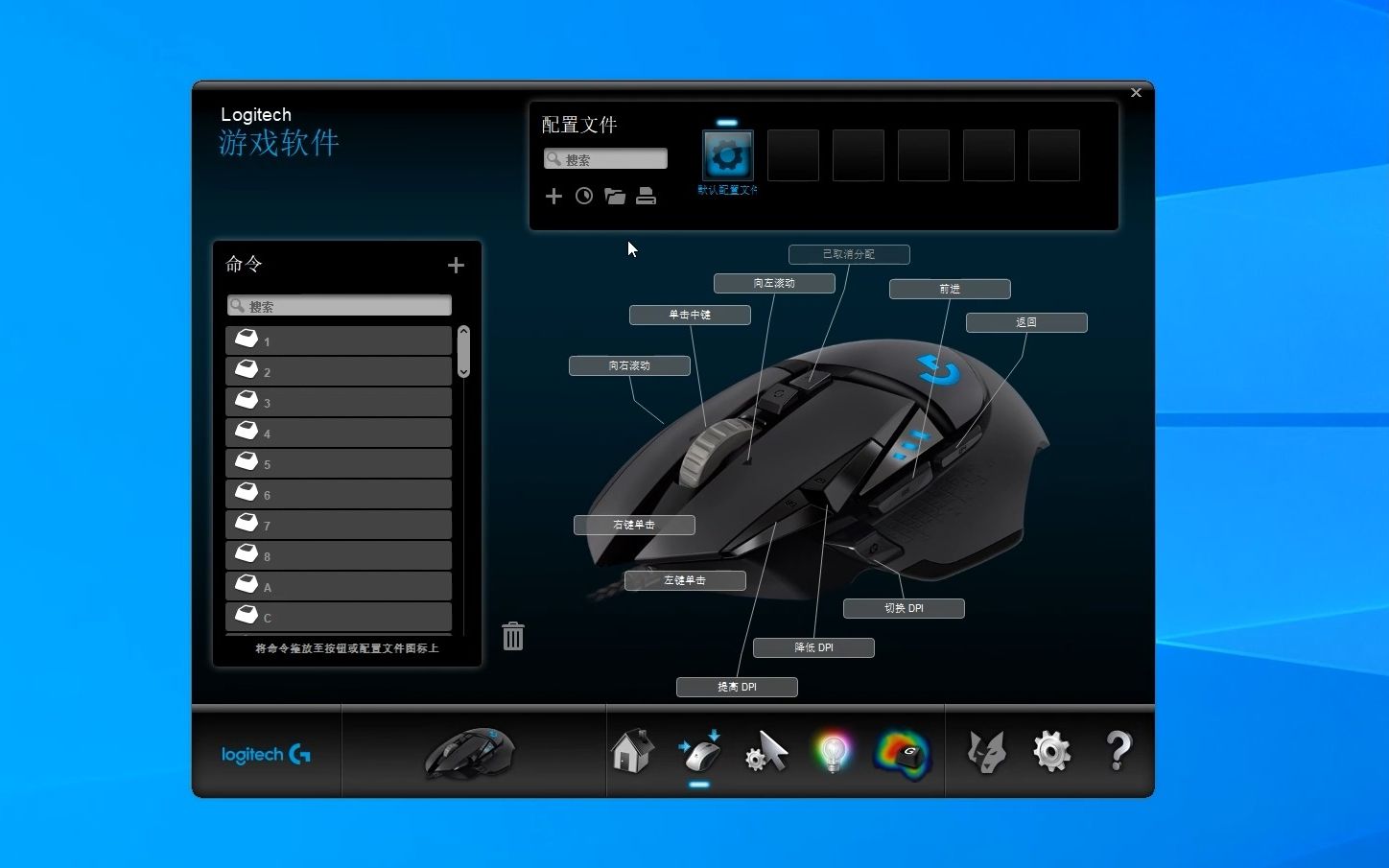 LGS驱动 讲解_教学视频