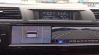广汽丰田汉兰达360°全景影像系统演示