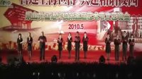 学校工会教职工配乐诗朗诵《在一起》
