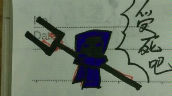 【我的世界】格式化——开头