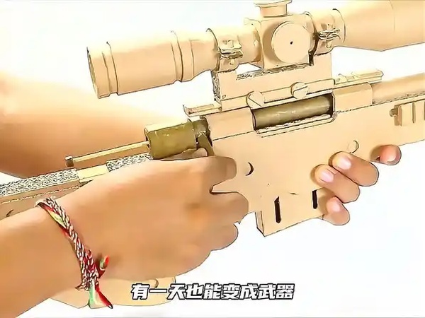 纸模型 我有一个相当刑的想法你们知道是啥么?