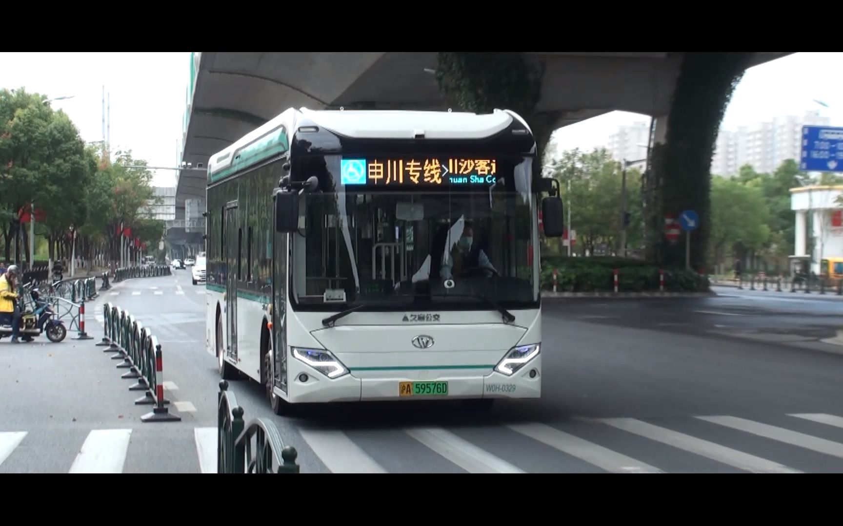 上海公交 巴士四公司 申川专线 W0H-0239