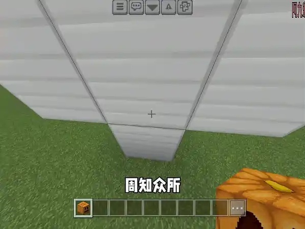 我的世界 周知众所 这样可以召唤铁傀儡