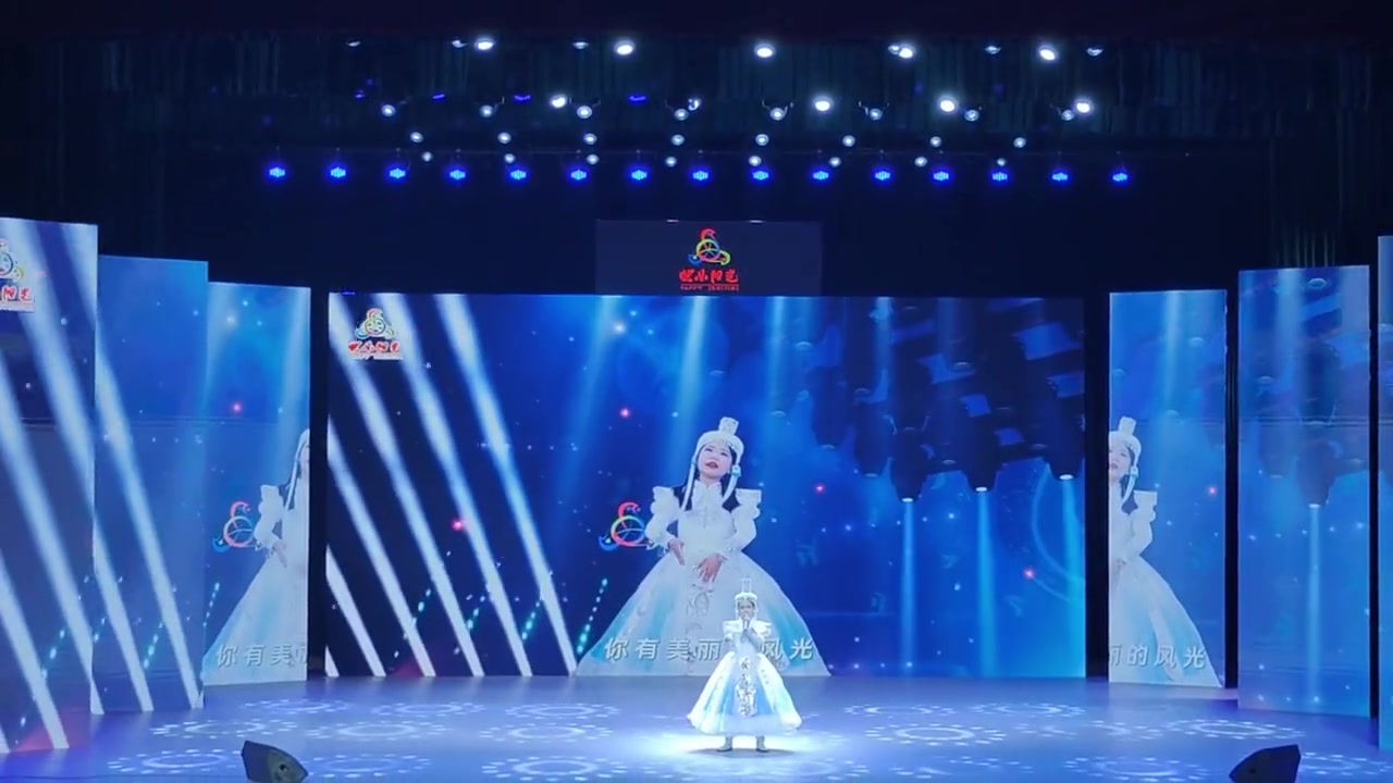 2022年快乐阳光中国少年儿童歌曲卡拉OK电视大赛湖北赛区形