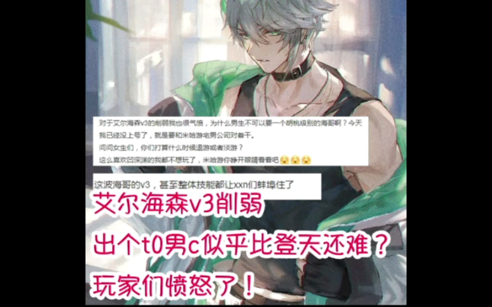 ...3.4新图首爆,凌华申鹤夜兰建模升级世界杯扩编成都 退烧药发高烧...