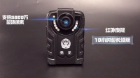 高清执法记录仪是城管单位不可或缺的执法工具。亮见DSJ-5G,续航...