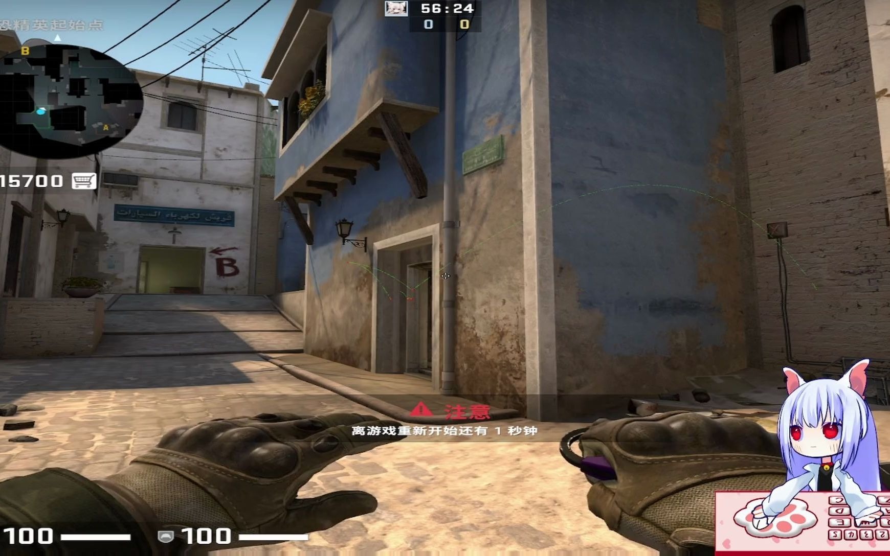 【CSGO】你们想看的身法实战