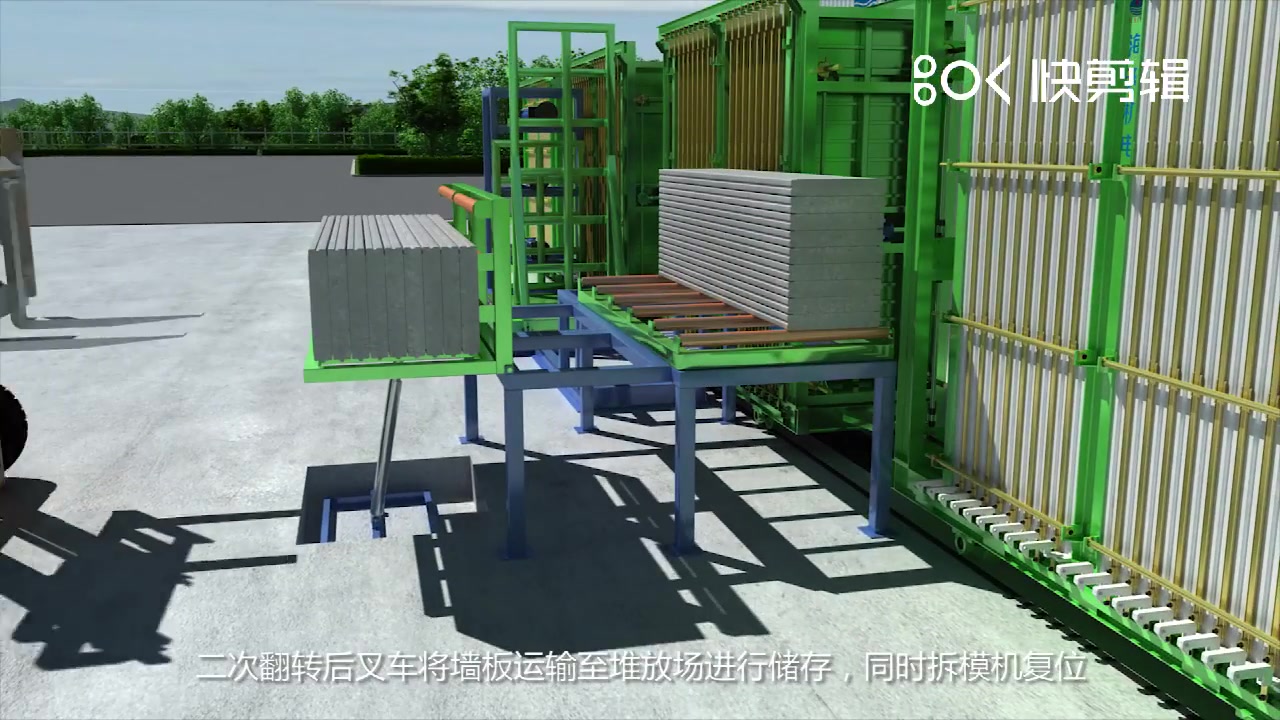 复合墙板生产线 墙板设备聚苯颗粒墙板设备 隔墙板设备