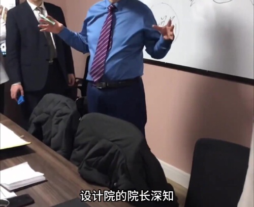 不愧是设计院的院长 这也太会设计了