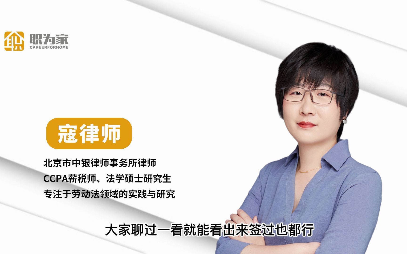 由于公司管理不善导致合同遗失怎么办?