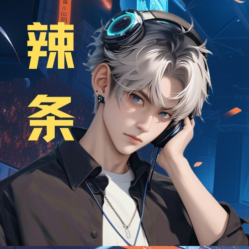 大模型入门学习教程 