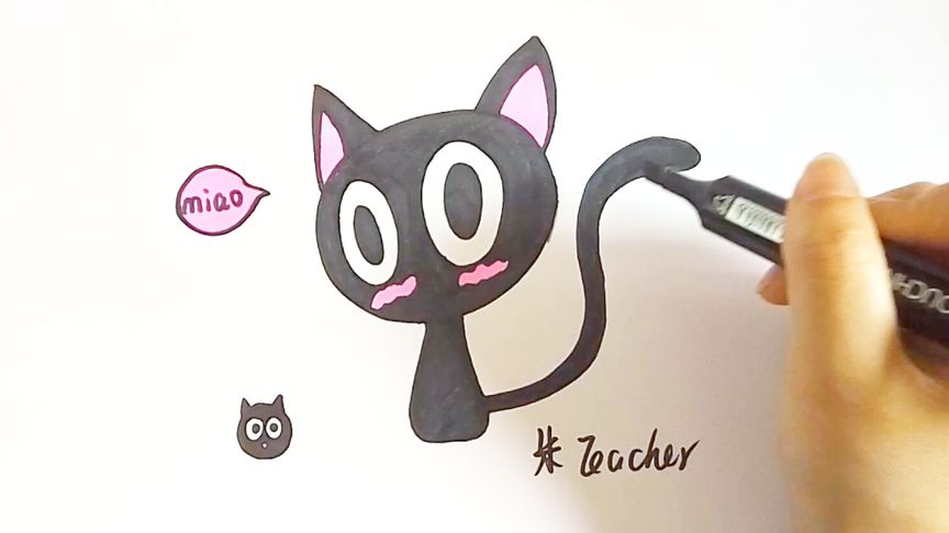 今天我们来画简笔画罗小黑,一起来画吧!