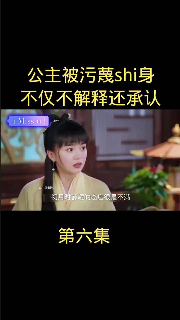 看电视剧真的有种小心动,很甜