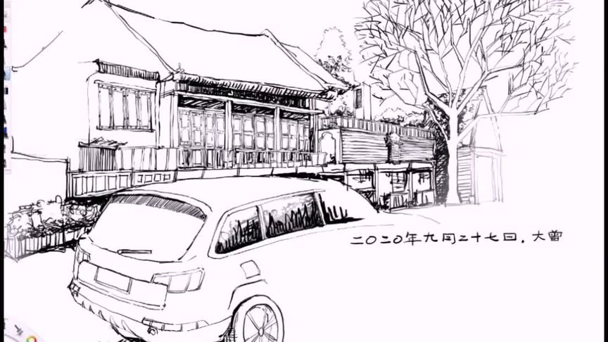 大曾作品--古建外观手绘#画画 #手绘 #设计 #室内设计