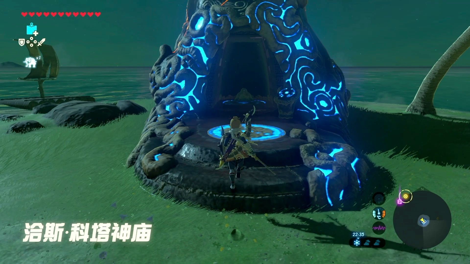 塞尔达 旷野之息 洽斯科塔神庙_哔哩哔哩bilibili_攻略